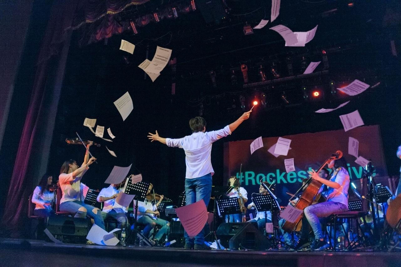 Концерт RockestraLive